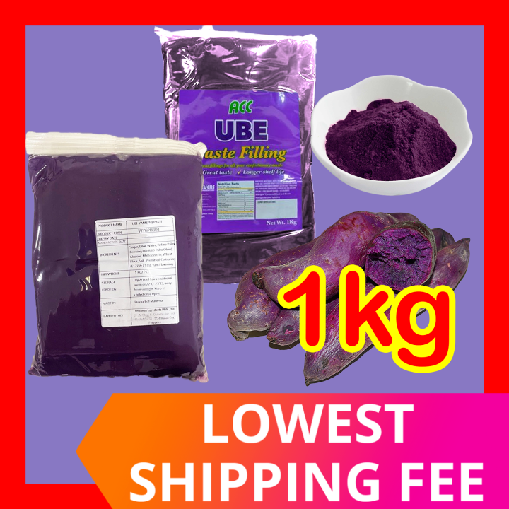 1kg Unicomm Achievers UBE HALAYA PASTE FILLING (Unicomm Made in ...