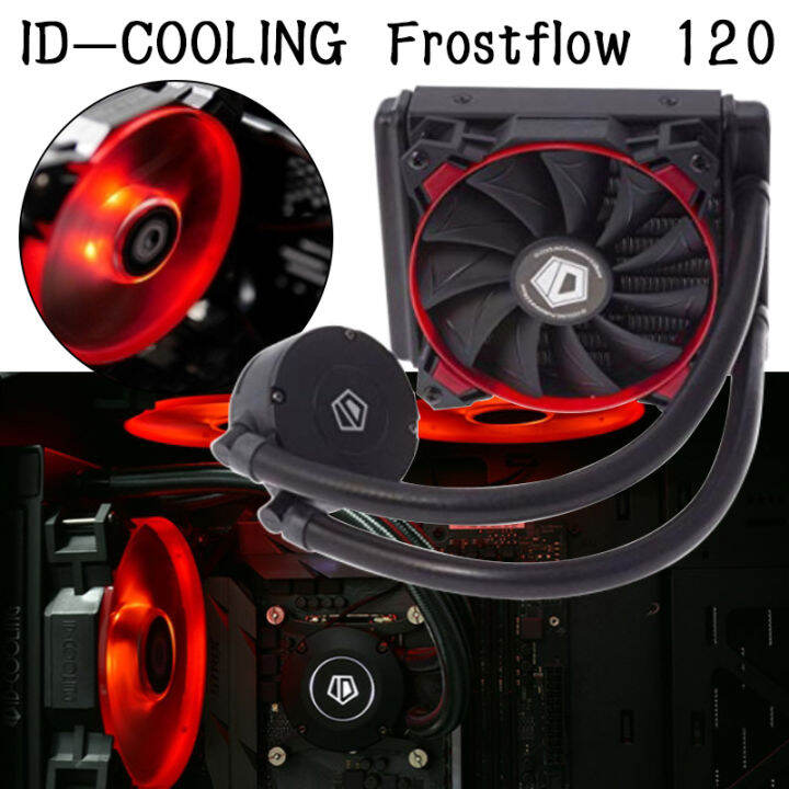ID-COOLING Frostflow 120 120cm Fan CPU Liquid Cooler for Multi-Platform AMD INTEL | Lazada PH