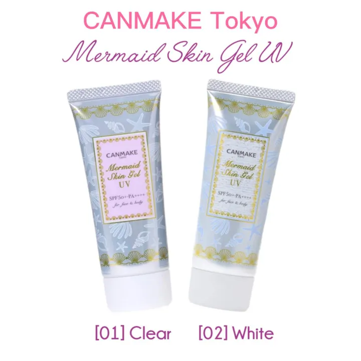CANMAKE Tokyo Mermaid Skin Gel UV (Clear, White) 40g | Lazada PH