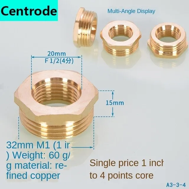 Copper Reducer Joint 3/4 IN To 1/2 IN Fill Core Reducer Adapter 1นิ้ว ...