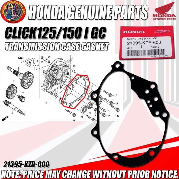 CLICK 125/150 I GC TRANSMISSION CASE GASKET (HPI) (Genuine: 21395-KZR ...