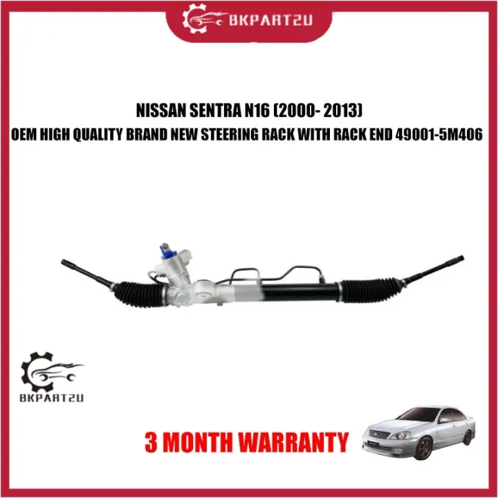 NISSAN SENTRA N16 (2000- 2013) BRAND NEW STEERING RACK WITH RACK END MADE BY OEM 3 MONTH ...