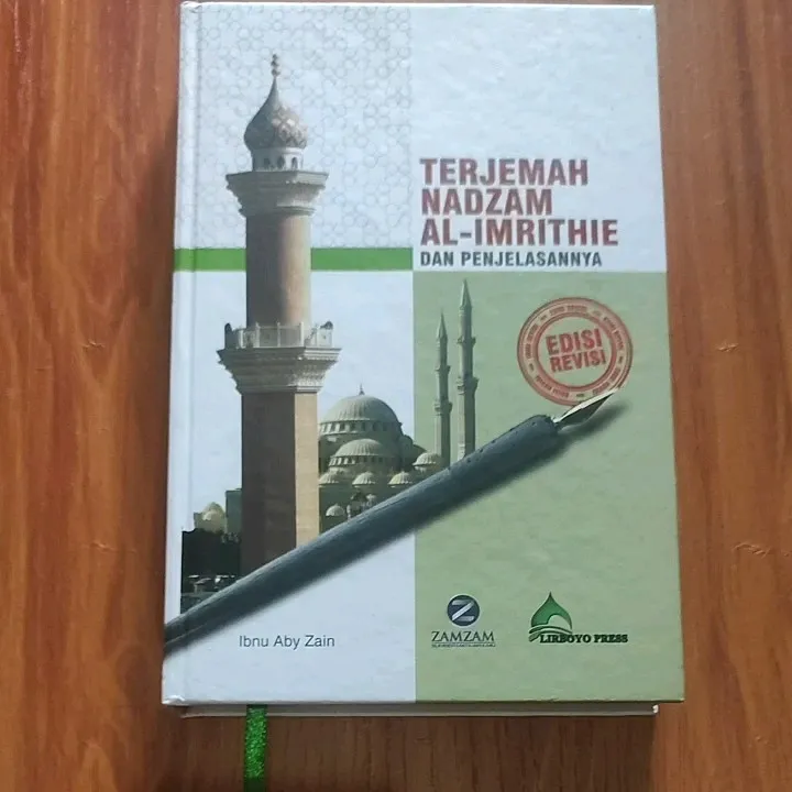 Terjemah kitab imrithi / penjelasan nadhom Al imrithi lengkap dg ...