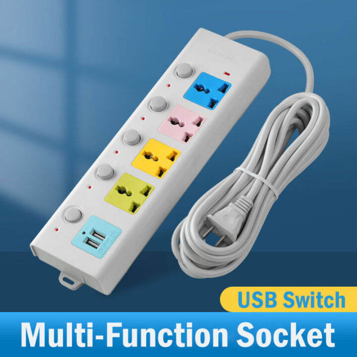 SS - Colorful 4 Power Socket Strip Extension With USB Port 3m Cord ...