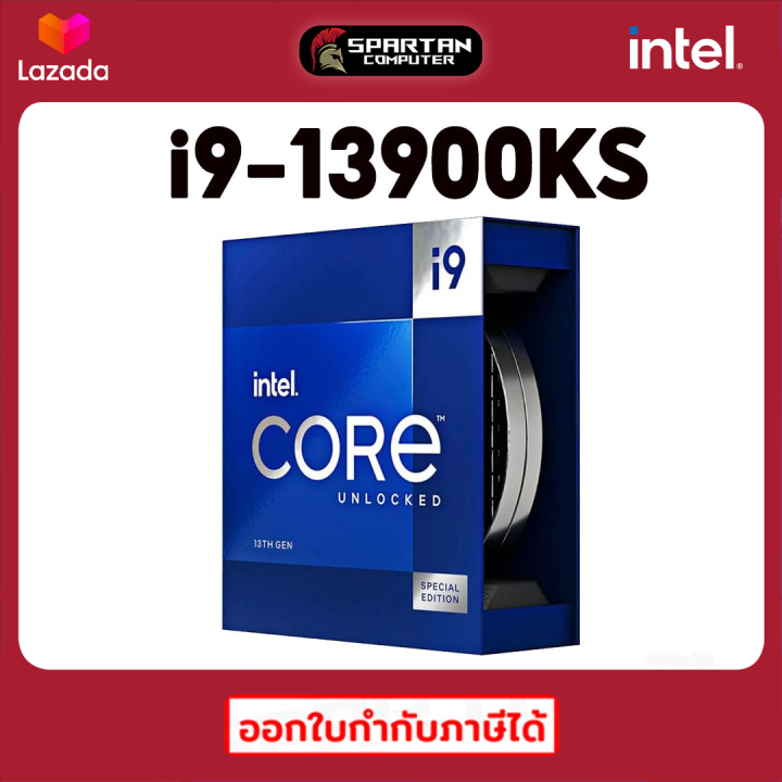 Cpu Intel I9 13900ks 3 2ghz Upto 6 0ghz 24m 24c 32t ซีพียู Core