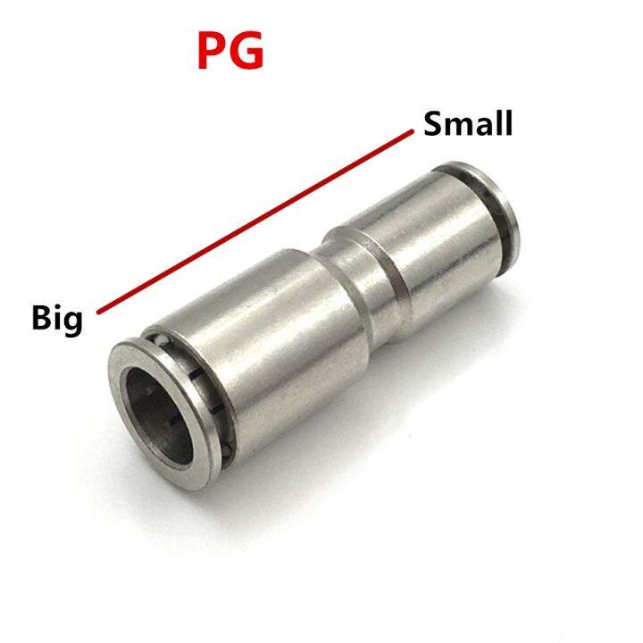PG Reducer Straight PG 4/6/8 Brass nickel-plated quick connector air ...