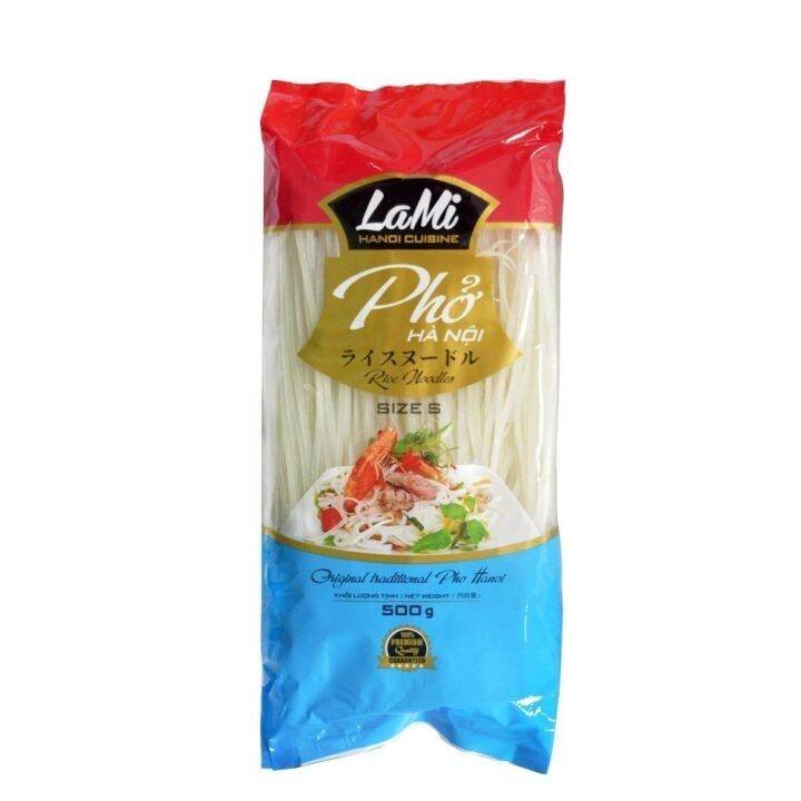 LaMi Rice Noodles for Vietnamese Pho / Pad Thai (3mm or 5mm) 500g ...