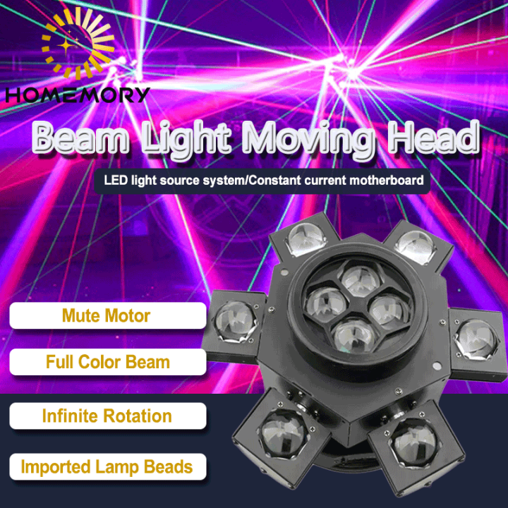 HOMEMORY 150W Beam Light Moving Head RGB 6 Arm 2 in 1 Beam+Laser Light ...