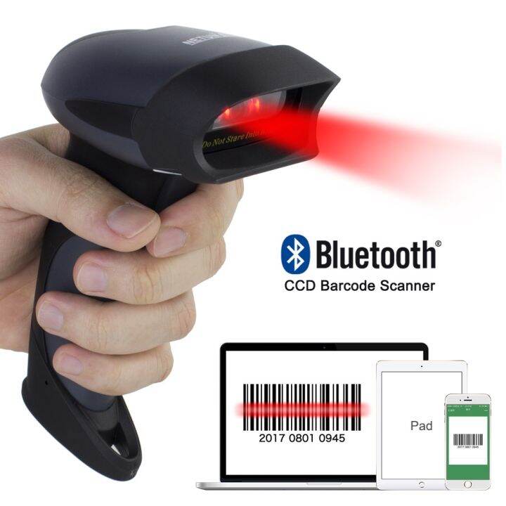 brilliant toner Barcode scanner, 1D Laser Wireless Barcode Scanner ...