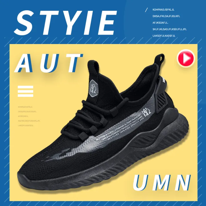 Jamle ปังงงงง บอกเลยรุ่นนี้เริ่ดดดด รองเท้าผ้าใบ👟 (รองเท้า) สุดต๊าซซซ ...