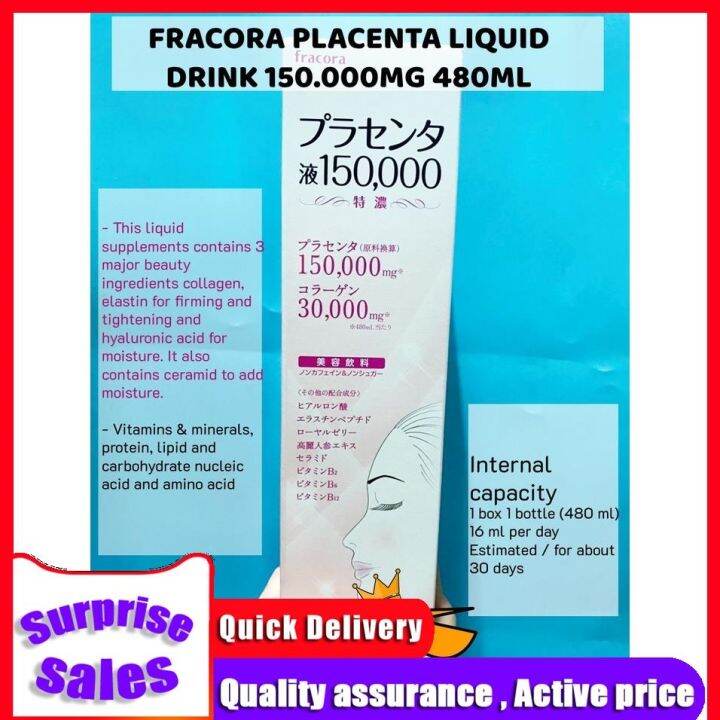 FRACORA PLACENTA LIQUID DRINK 150.000MG 480ML [190] | Lazada PH