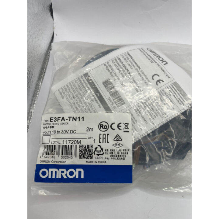 สวิตช์เซนเซอร์โฟโตอิเล็กทริก E3FA-TN11ส่งของทุกวัน | Lazada.co.th