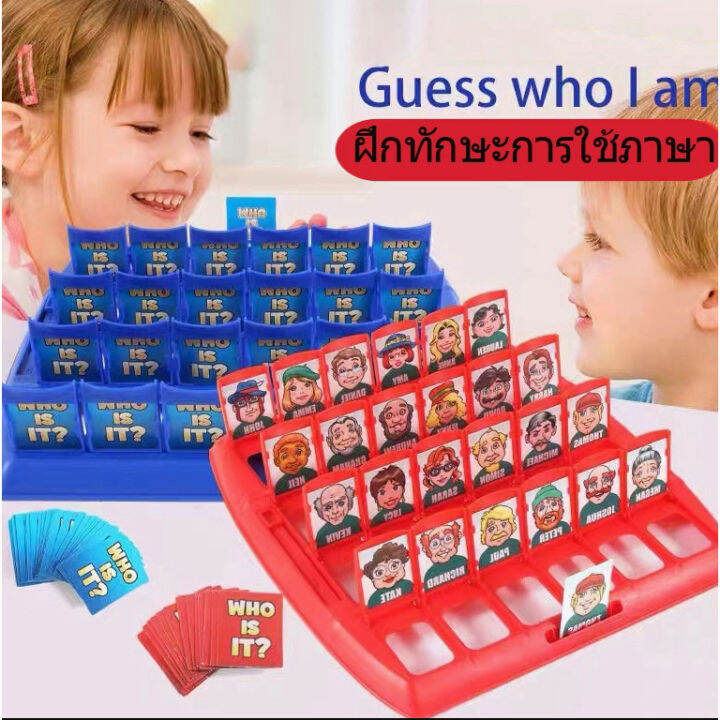 Who is it Board Game？Guess Who ทายสิว่าฉันเป็นใคร เกมกระดาน การฝึก ...
