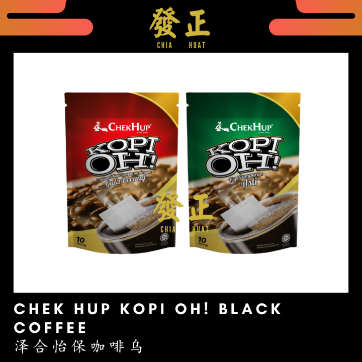 Chek Hup Kopi Oh! Black Coffee Series (Original / with Brown Sugar ...