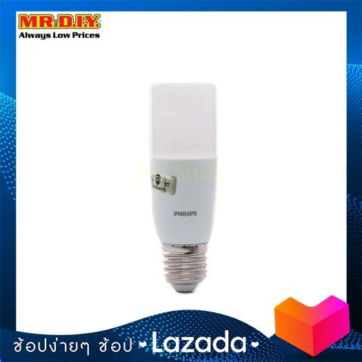 [ ส่งฟรีทั่วประเทศ ] MR DIY PHILIPS Straight Sided Shape LED Bulb Cool ...
