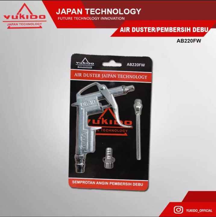 Air Duster Gun 10 inch Semprotan Spray Tembakan Angin Kompresor ASIA ...