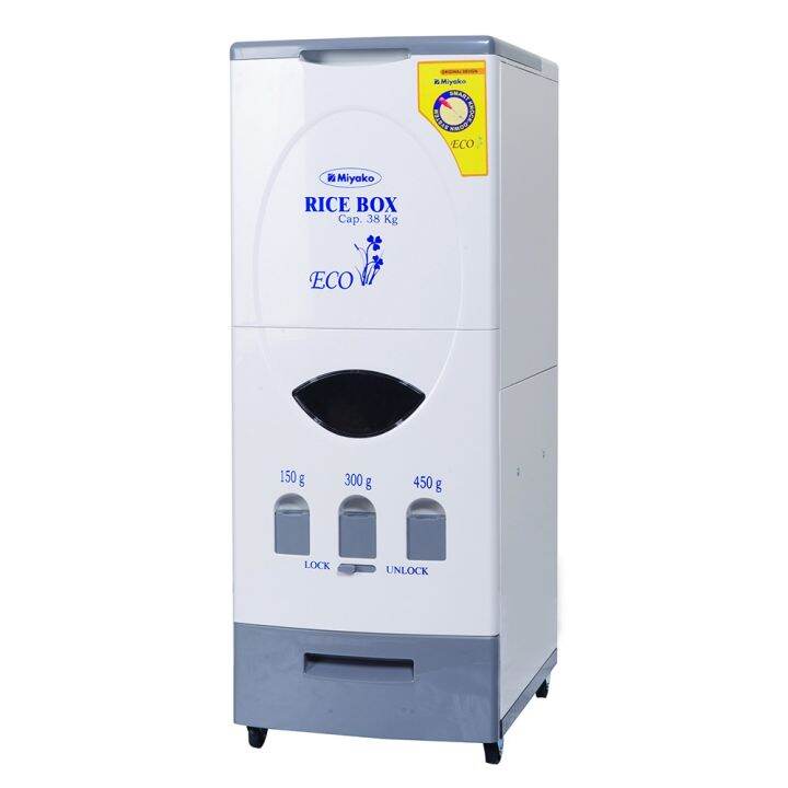 MIYAKO Rice Box TB - 38 / Tong Beras 38 Liter / Plat Bongkar Pasang ...