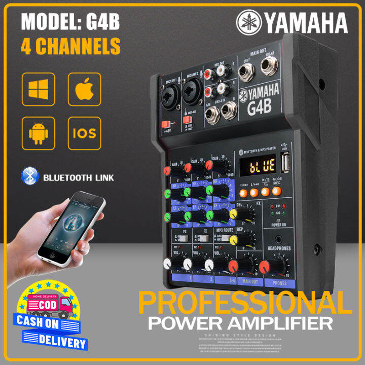 YAMAHA G4B Professional Audio Mixer 4 channel small mixer Support ...
