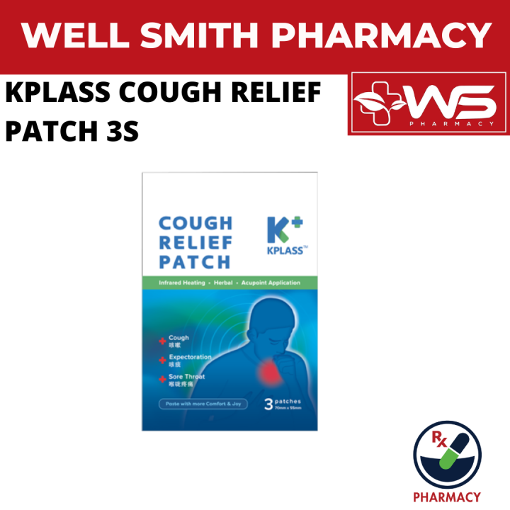 KPLASS COUGH RELIEF PATCH 3S (COUGH EXPECTORATION AND SORE THROAT ...