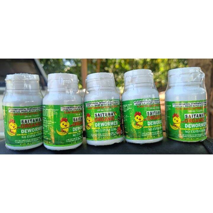 SAITAMA DEWORMER Pet and Poultry, Pigeons , Ducks , Chickens, Manok ...