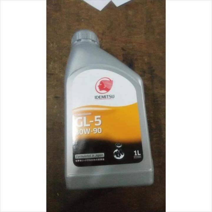 Oli Transmisi Gardan Idemitsu Gear GL-5 80W-90 1 Liter Japan | Lazada ...