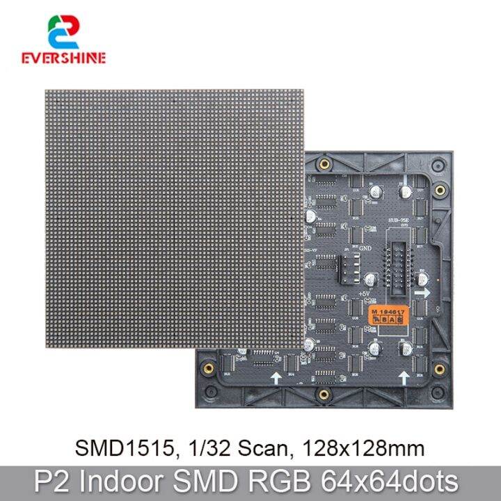 Shenzhen Indoor Led Full-Color P2 128x128 LED Module Panel Display ...
