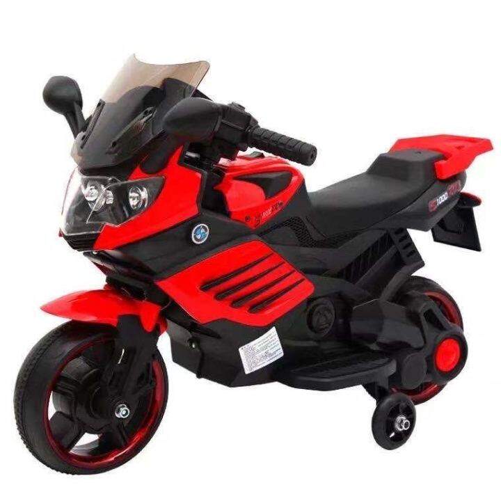 rechargable motor ride on for kids | Lazada PH