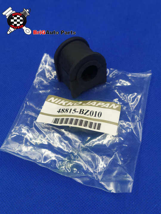 Toyota Avanza 2005-2014 Front Stabilizer Bushing(Sold per piece ...