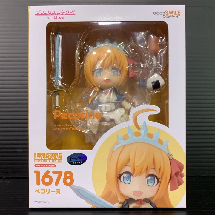 Nendoroid 1678 Pecorine (Princess Connect! Re: Dive) | Lazada.co.th