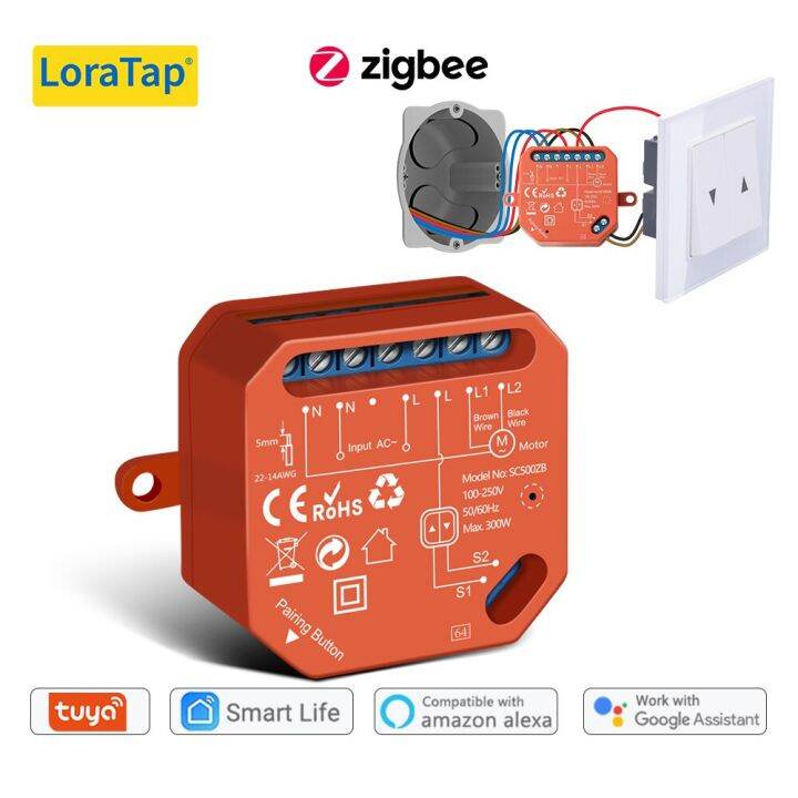 Loratap Zigbee Curtain Switch Module For Roller Shutter Blind Motor DIY ...
