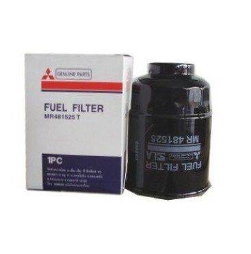 [ อะไหล่ MITSUBISHI TRITON ] ไส้กรองนํ้ามันเชื้อเพลิงโซล่า ดีเซล ...