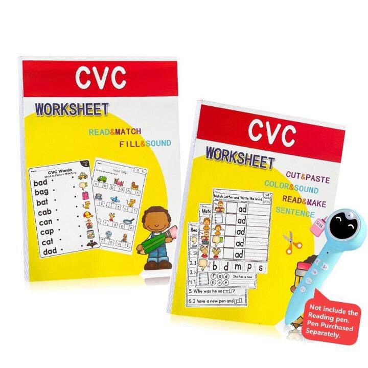CVC Words Phonics Flashcards Montessori Learning English Sight Words ...