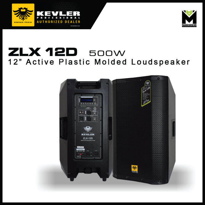 Kevler ZLX-12D 12 inch 500 watts Active Plastic Moulded Loudspeaker ( 1 PC ) | Lazada PH