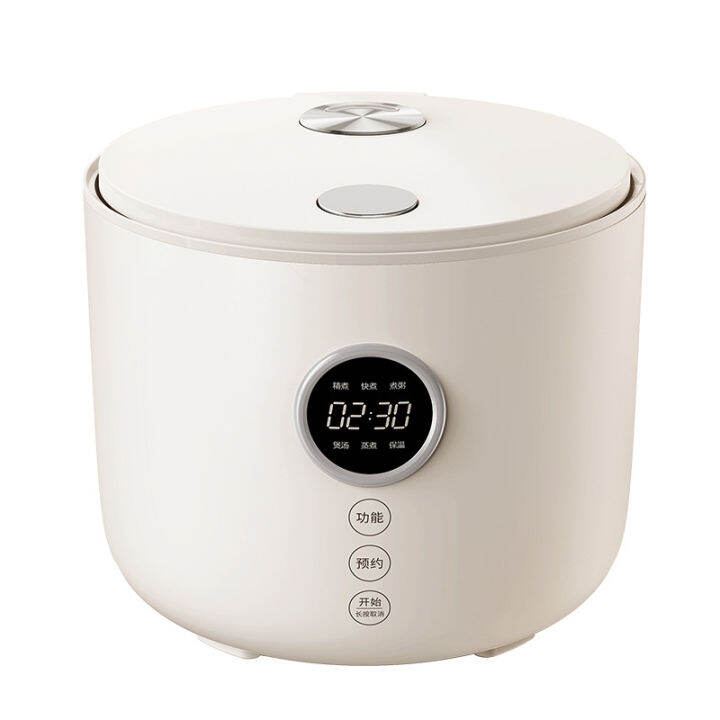 Smart Rice Cooker หม้อหุงข้าวดิจิตอล ความจุ 2 ลิตร | Lazada.co.th