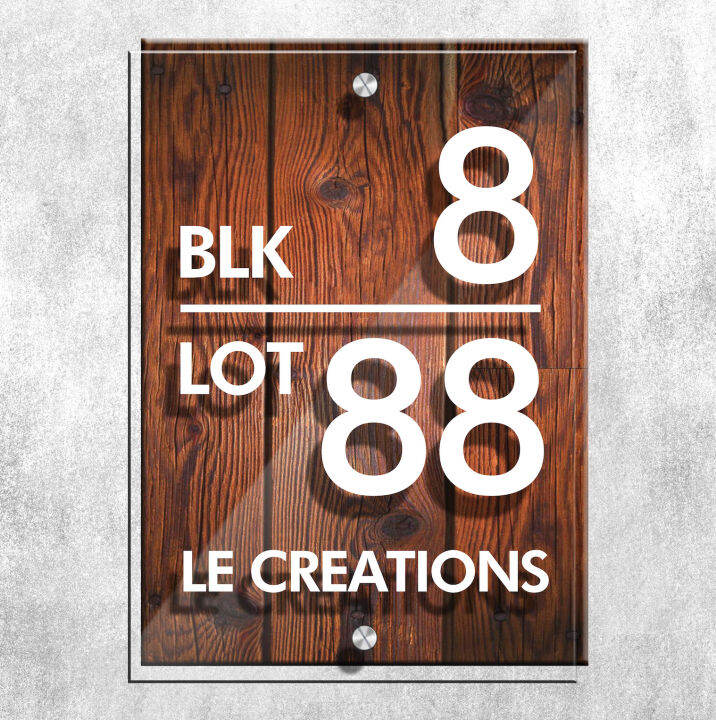 HOUSE PLATE A4 DOUBLE WOOD DARK MAHOGANY 11.7x8.3in Waterproof Number ...