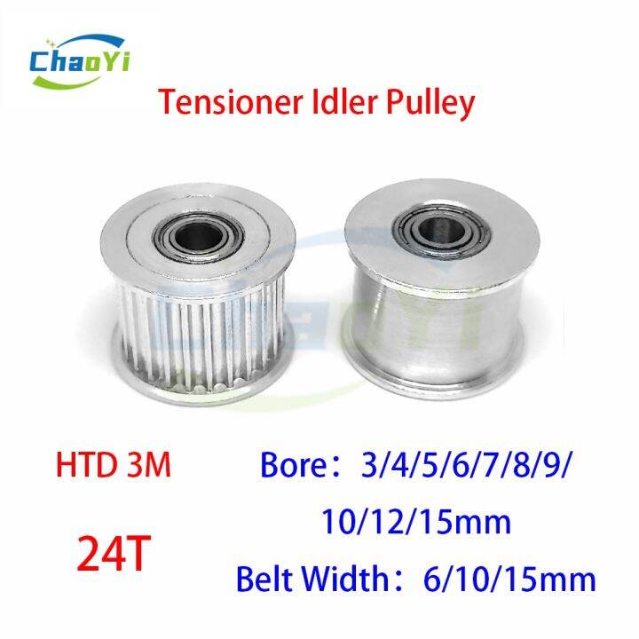 HTD 3M 24Teeth Idler Pulley Tensioner Bore 3/4/5/6/7/8/9/10/12/15mm Fit ...