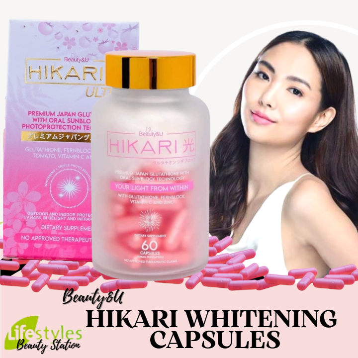 HIKARI ULTRA- BEAUTY & U Premium Japan Glutathione with Oral Sunblock ...