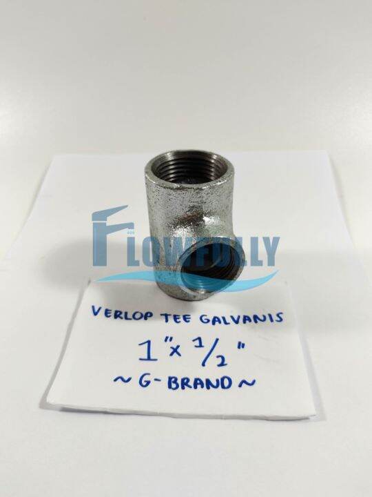 REDUCER TEE BESI GALVANIS 1 x 1/2 INCH G BRAND VERLOP T | Lazada Indonesia