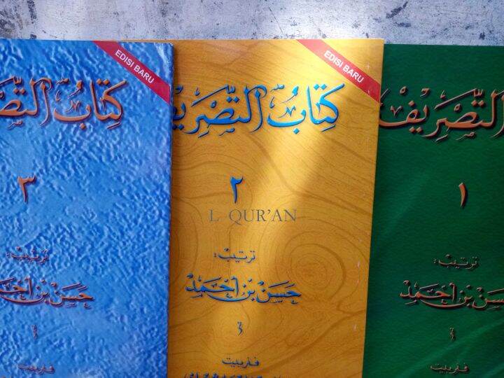 Kitab TASRIF 1 SET 3 JILID BUKU / KITAB | Kitab Tasrifan 3 Jilid 3 Juz ...
