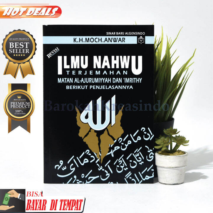 [ORIGINAL] Buku Terjemah Ilmu Nahwu (Algensindo), Buku Kunci Ilmu Nahwu ...