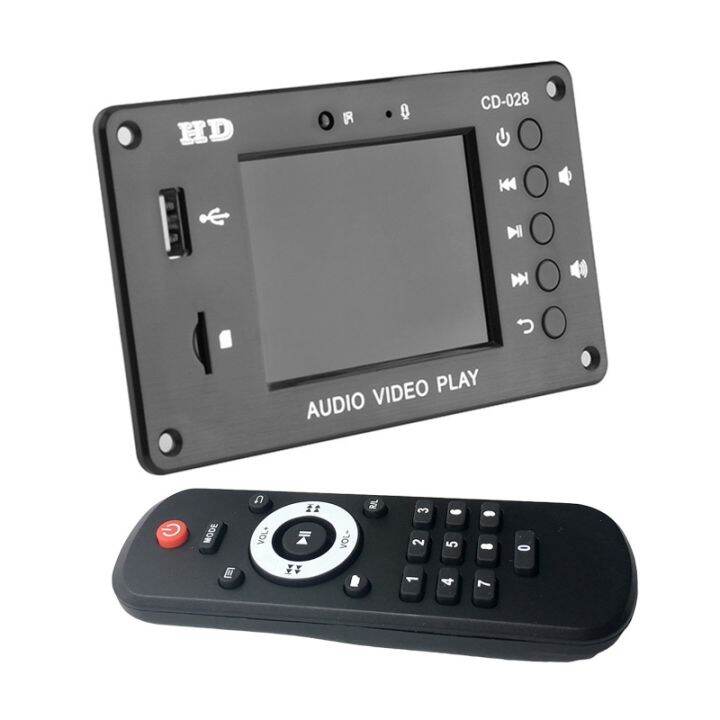 MP3 Video Decoder Board BT5.0 Stereo Audio Receiver MP5 MP4 FM Decoding ...