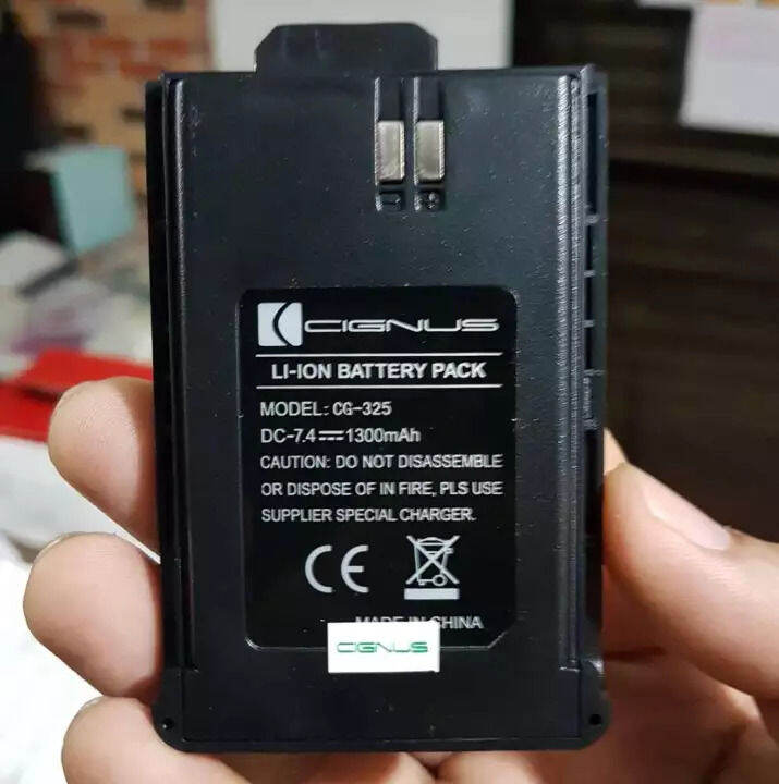 Cignus CG325 FreeTalk Battery 1300mah | Lazada PH