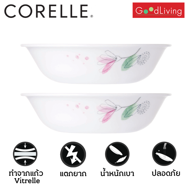 Corelle ถ้วยขนมหวานขนาด 290 ml.2ชิ้นสีชมพู/C-03-410-PD-2 | Lazada.co.th
