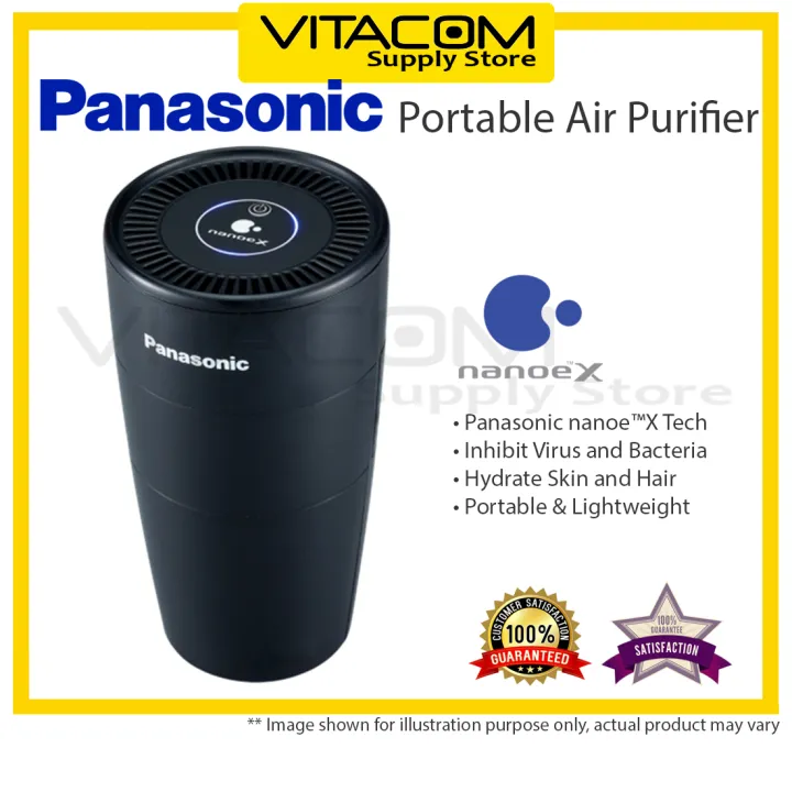 NEW & Original Panasonic Portable Air Purifier nanoe X Generator F ...
