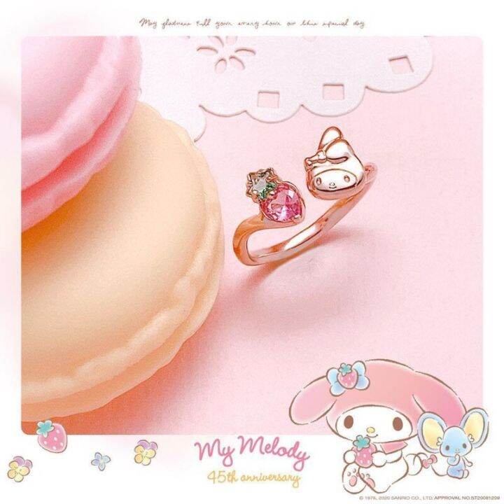 Sanrio Kawaii My Melody Ring Hello Kitty Girl Cartoon Sweet Opening ...