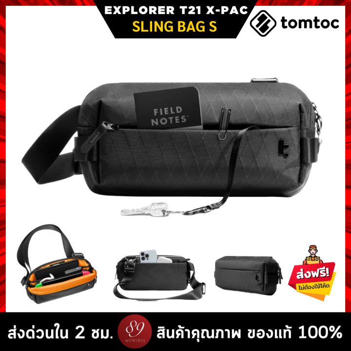 🇹🇭TOMTOC EXPLORER T21 X-PAC SLING BAG S กระเป๋าสะพายข้างและคาดอก ผ้า X-Pac® ป้องกันการกรีด ...