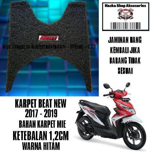 Karpet tebal/karpet motor/karpet motor beat new 2019/pijakan kaki/alas ...