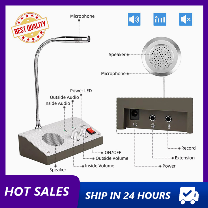 2 Way Window Intercom Speaker Anti-Interference Mic for Bank/Counter ...