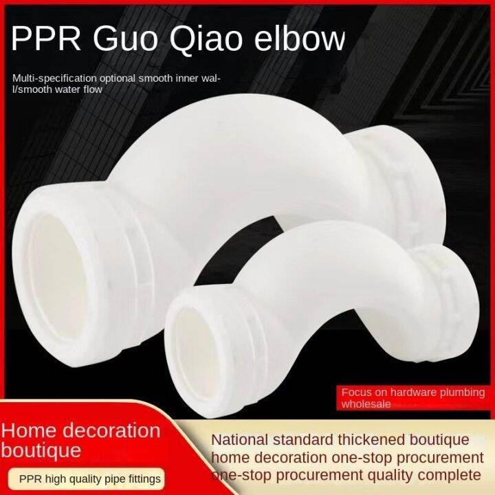 PPR White Water Pipe Fittings Cross Tee , Plastic Union Patente ...
