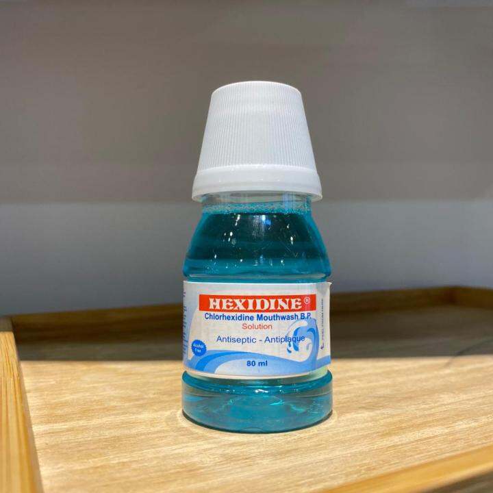 Hexidine Chlorhexidine Gluconate Mouthwash 80ml | Lazada